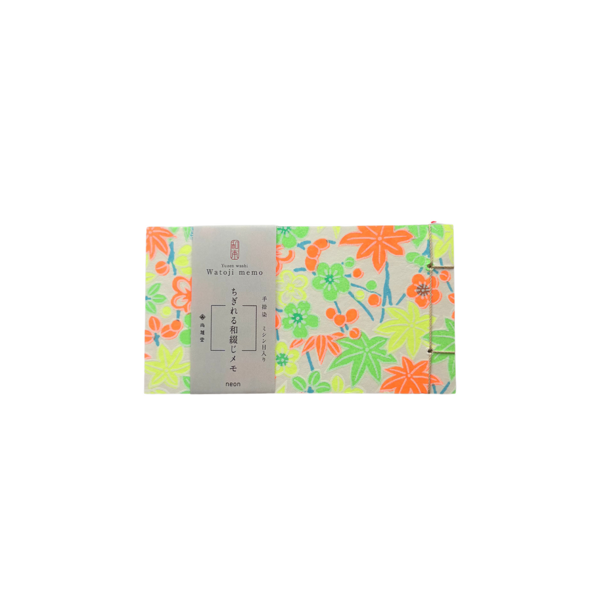 Watoji Yu Green Yellow and Orange Neon Notepad — The Cross